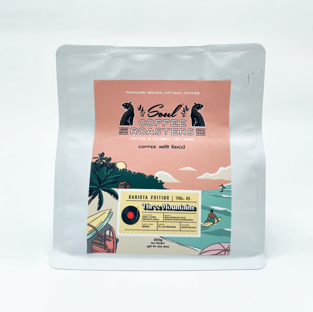 Soul Coffee Roasters | Farm-to-Cup Sri Lankan Coffee