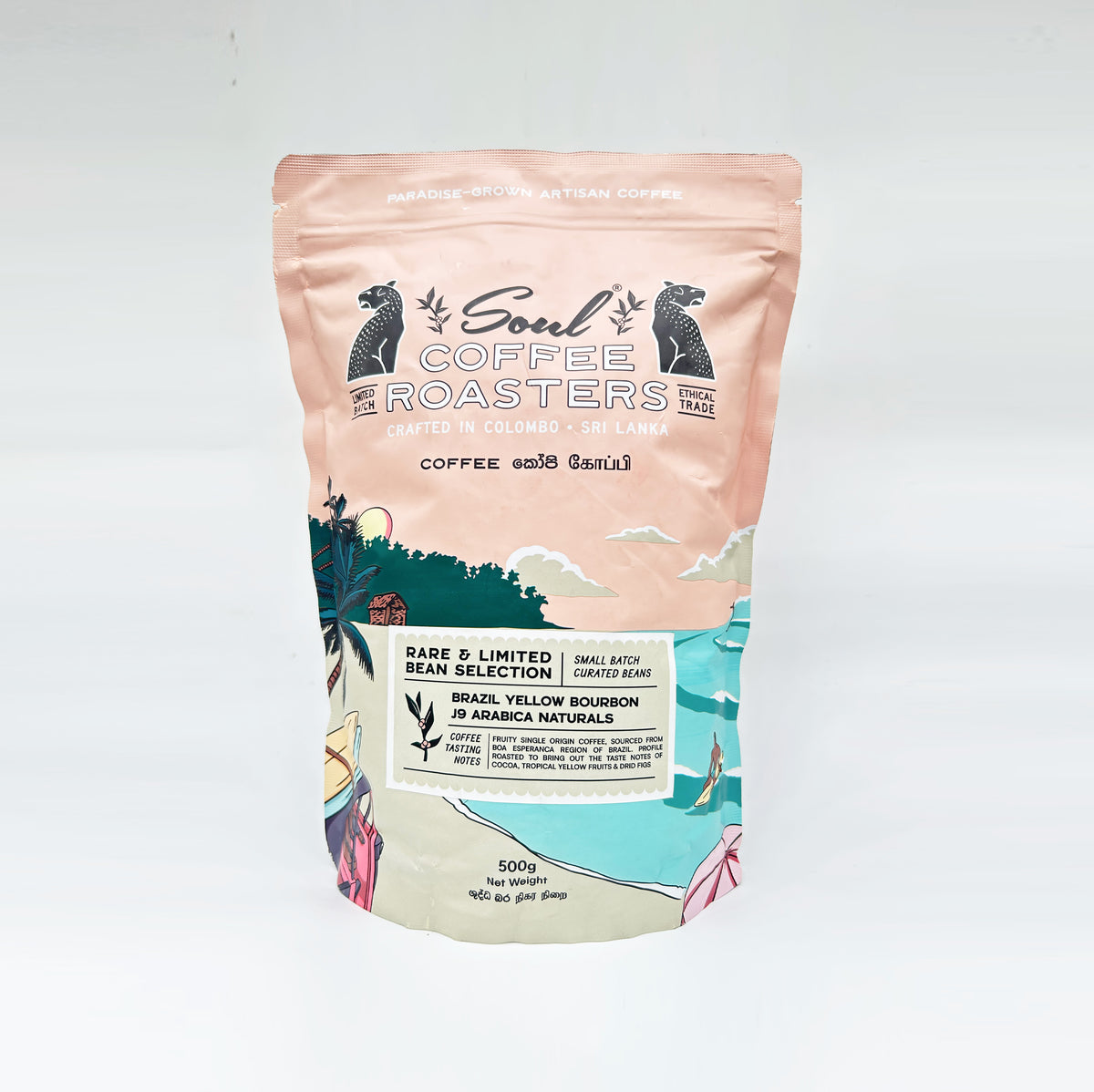 Soul Coffee Roasters | Farm-to-Cup Sri Lankan Coffee – Soul Coffee Group