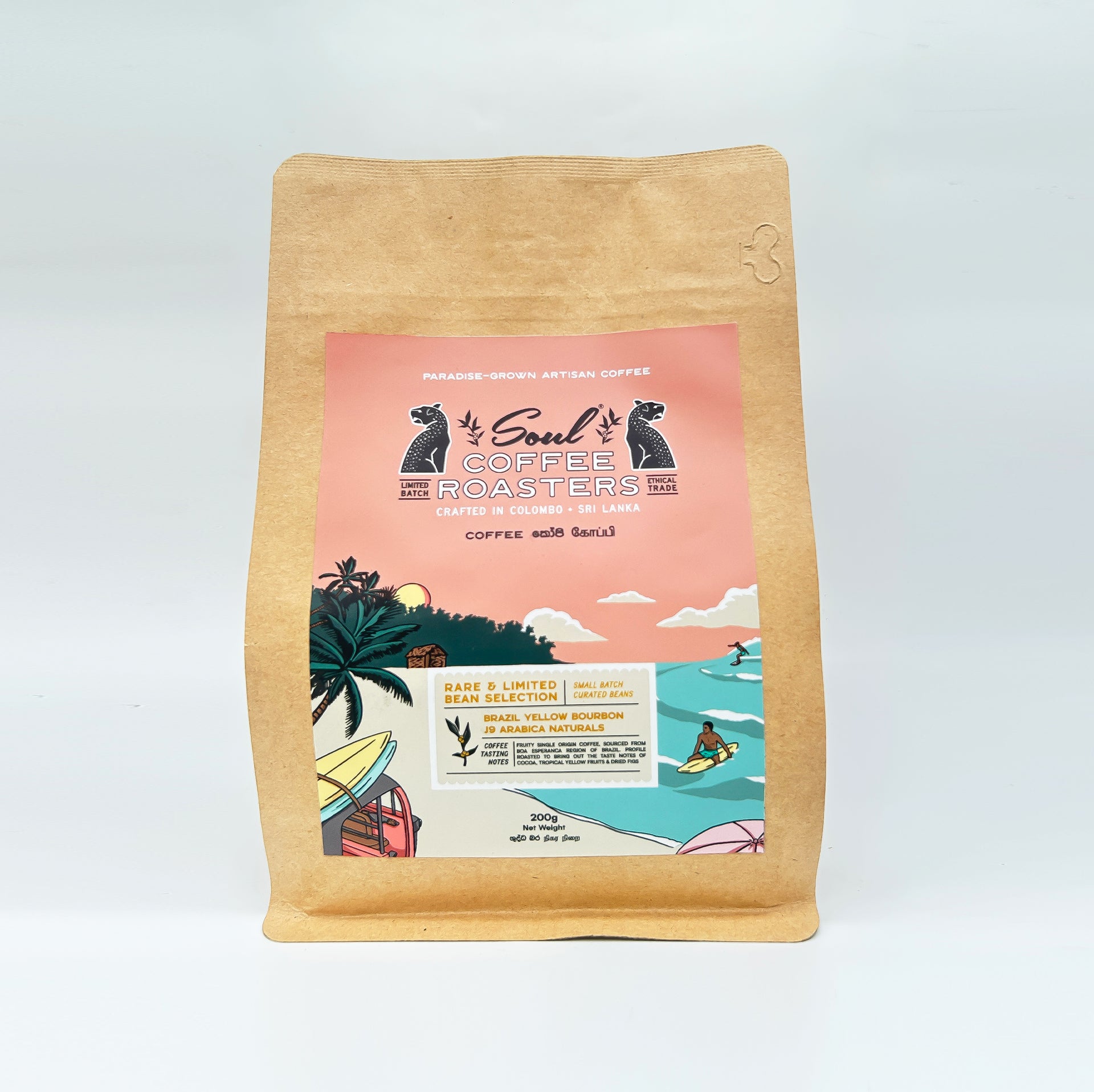 Coffee Collection – Soul Coffee Company