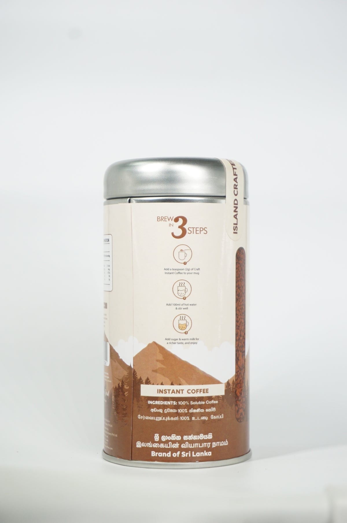 Products – Soul Coffee Company