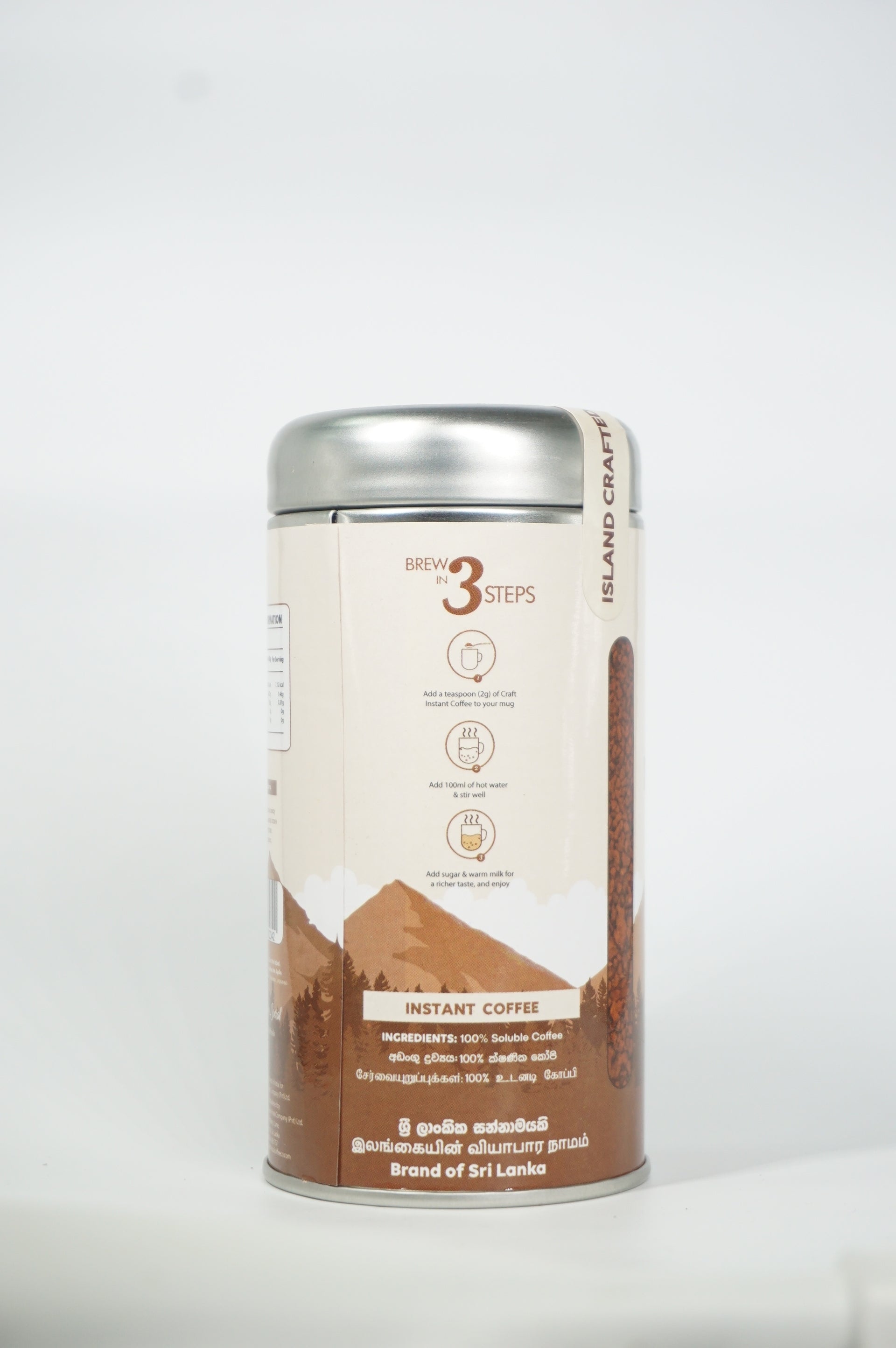 Products – Soul Coffee Roasters