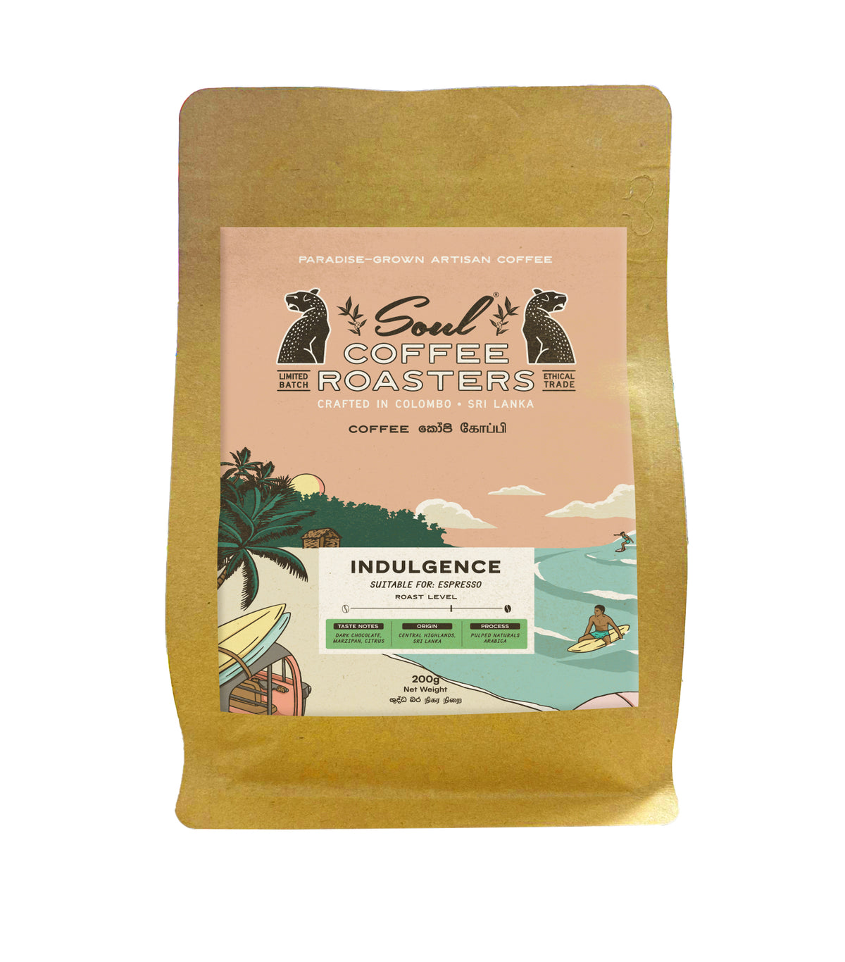 All Products – Soul Coffee Company